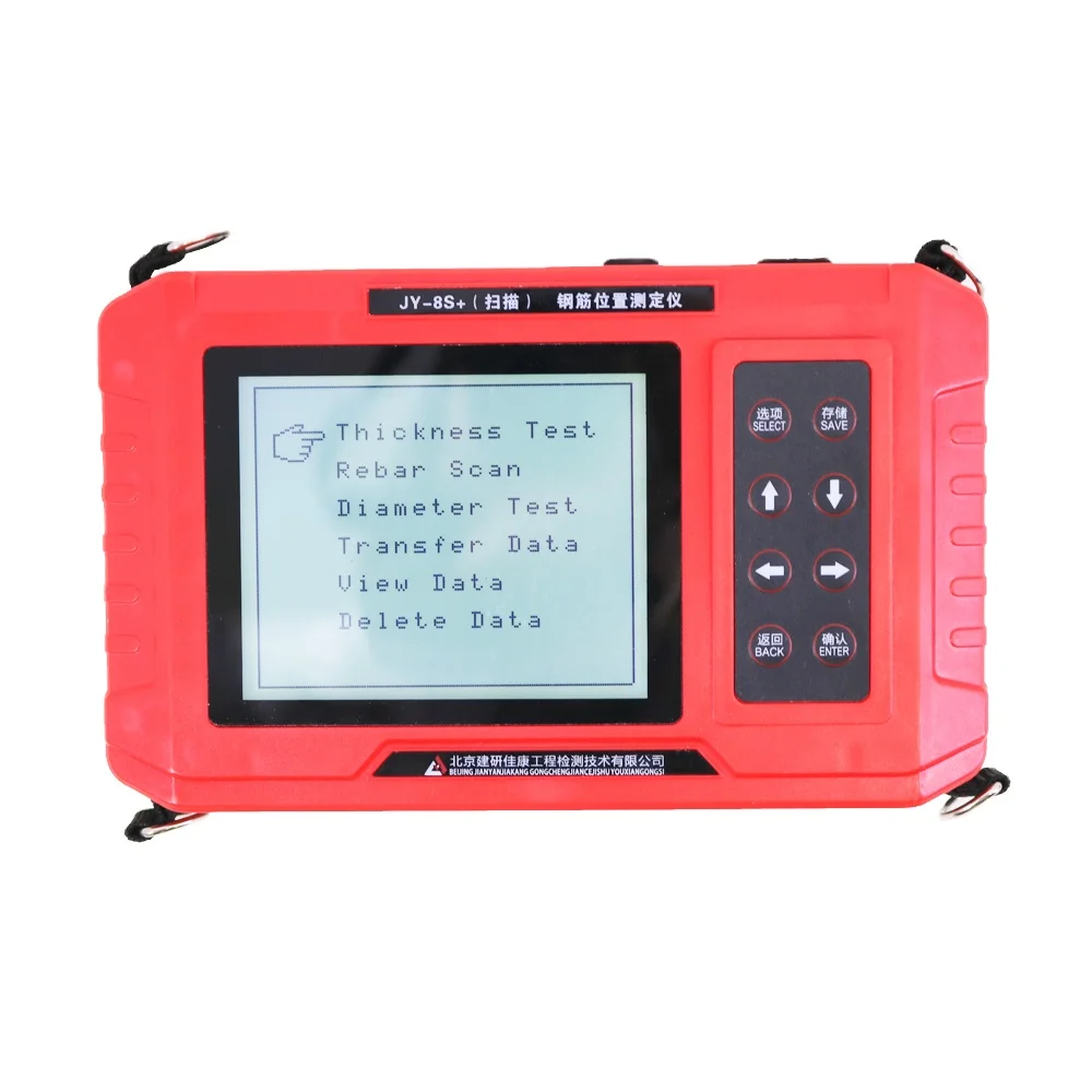 Jy-8s+ Integrated Concrete Rebar Location Scanner With Rebar Grid ...