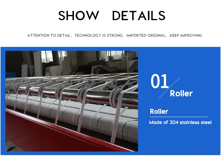 Professional Automatic Flat Laundry Ironer Machine Hospital Commercial ...
