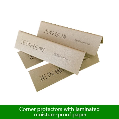 L-Shape Box Paper Corner Edge Protectors | Recyclable Cardboard ...