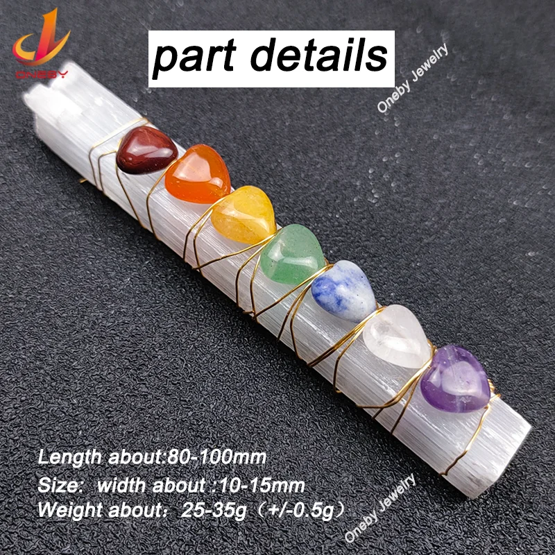 Natural Craft Healing Seven Chakras Heart Wire Selenite Stick Wands ...