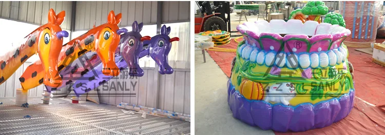 Giraffe Flying Chair - Funfair Carnival Theme Attraction