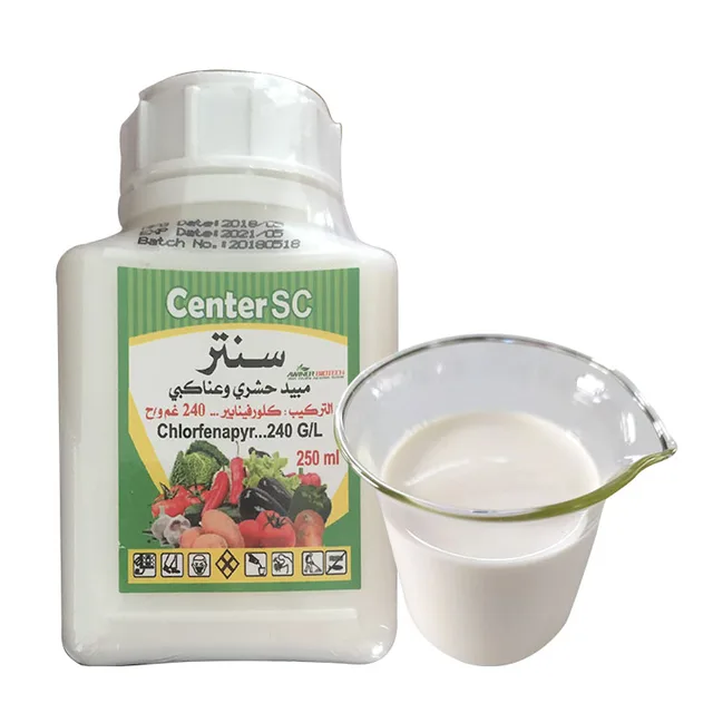 Shijiazhuang Awiner Biotech Co., Ltd.