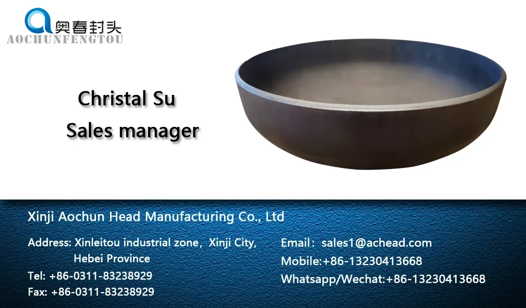 Cold Formed Heads Elliptical Dished Head - Aochun Quality