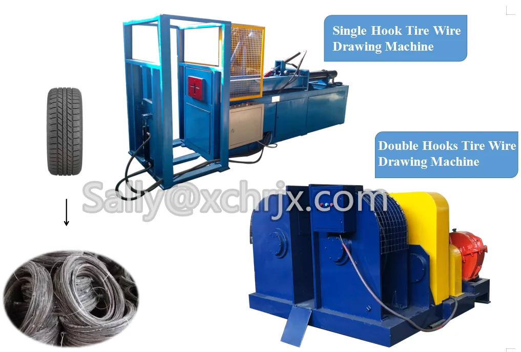 Single Hook Double Hooks Tyre Wire Drawing Machine Waste Tire Rim Steel ...