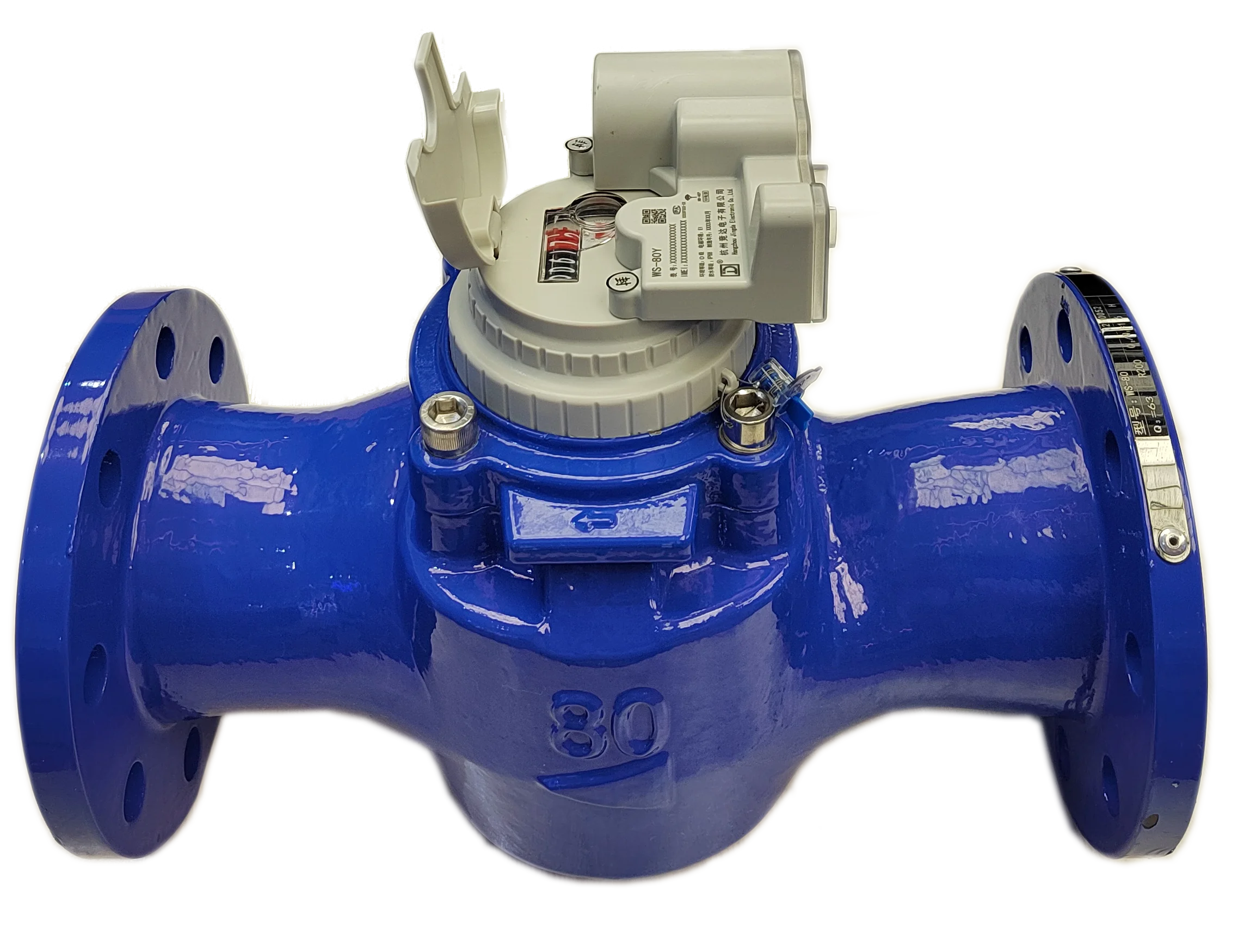 Vertical Helical Vane Type Large Caliber Water Meter/lora / Nb-iot / M ...