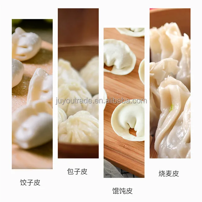 JUYOUMECH Dumpling Wrapper Machine - High-Accuracy & Efficiency