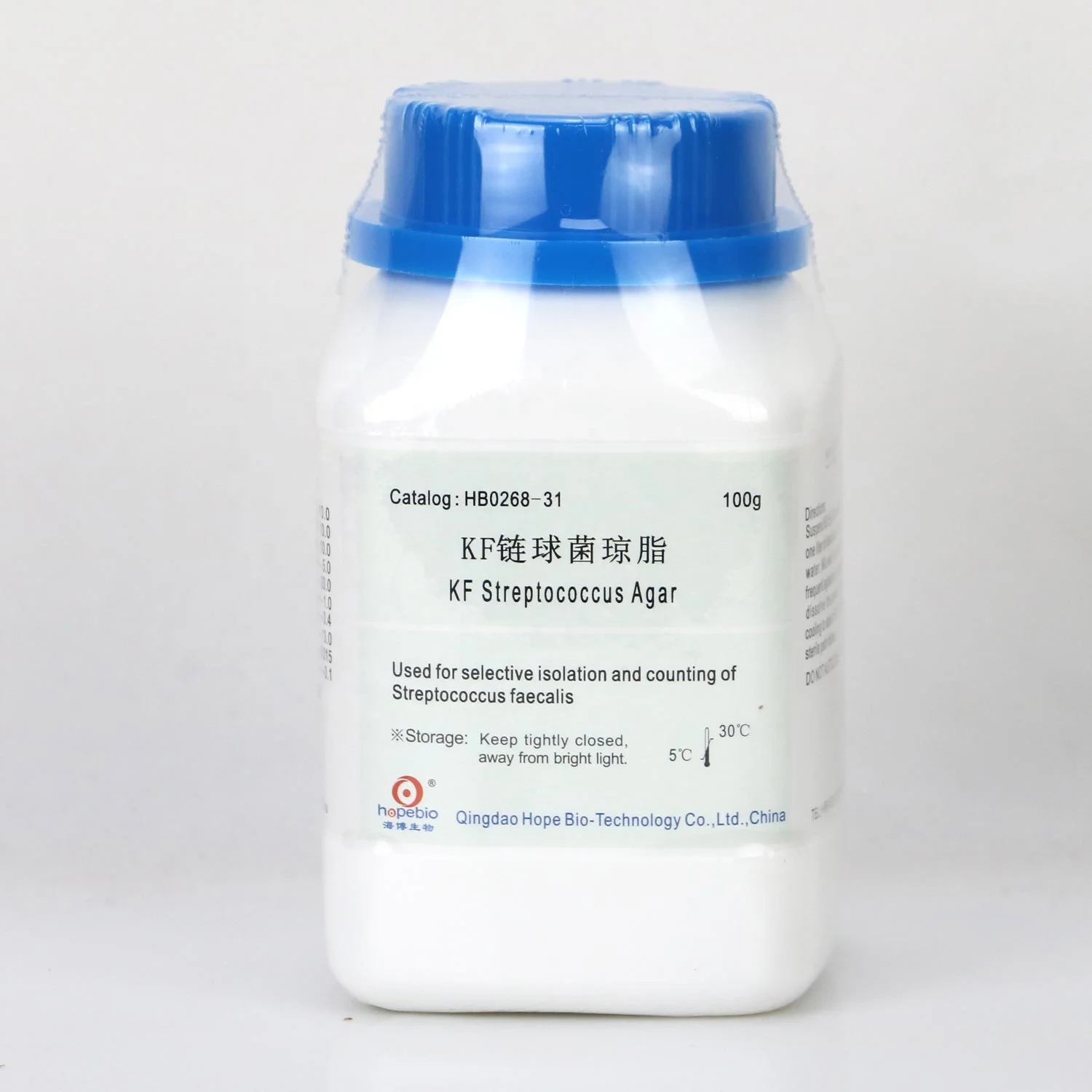 KF Streptococcus Agar With TTC for Selective Isolation, Culture and ...