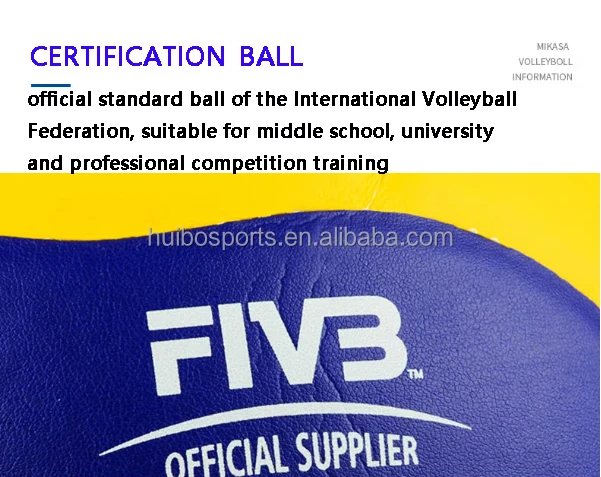 2023 Mikasas V300W Volleyball - High Quality & Durable