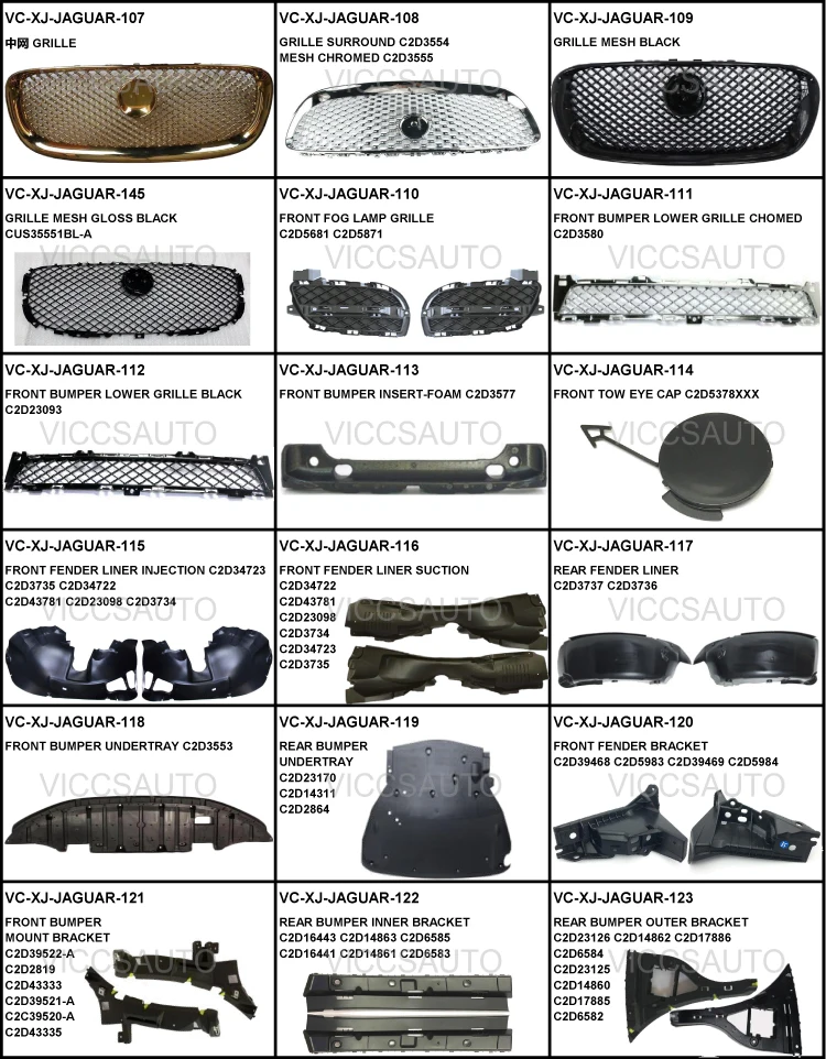 OEM C2D34723 C2D3735 C2D34722 for JAGUAR XJ 2010-2015