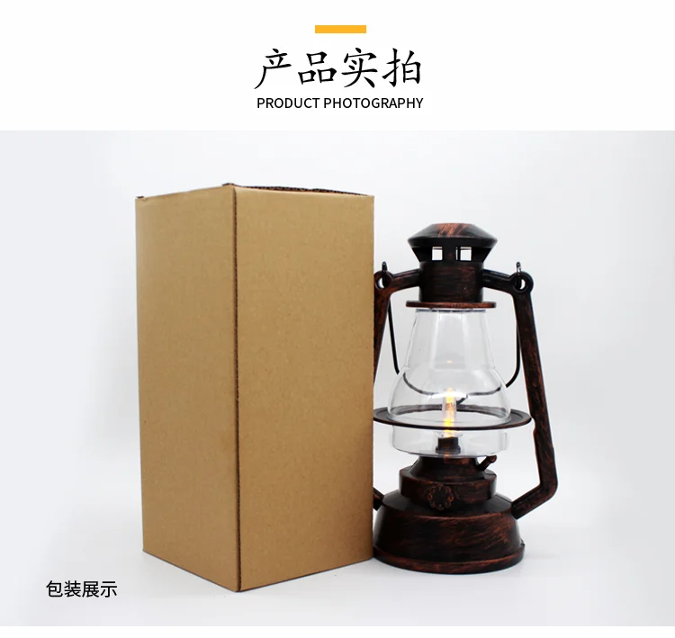 Pl31a69f Retro Oil Lamp Black High Yellow Flash Hanging Lamp For Garden ...