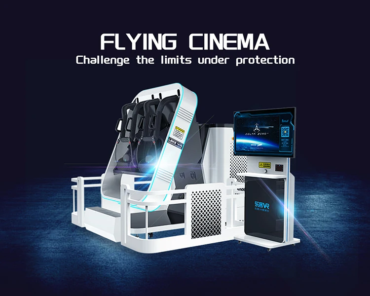 Leke Vr 360 Flying Cinema Amusement Park 360 Degree Rotation 9d Vr ...