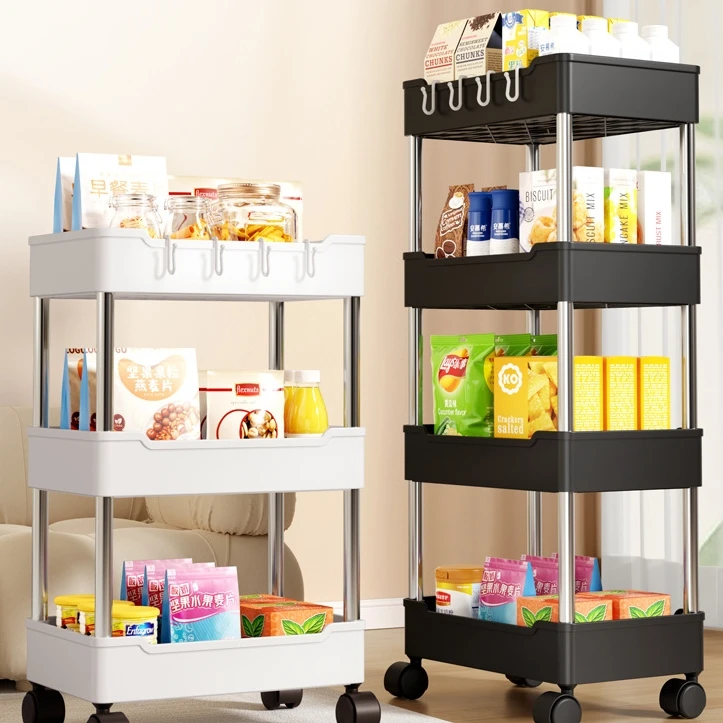 Bedroom Trolley Utility Rolling Storage Holder Storage Cart Mobile ...