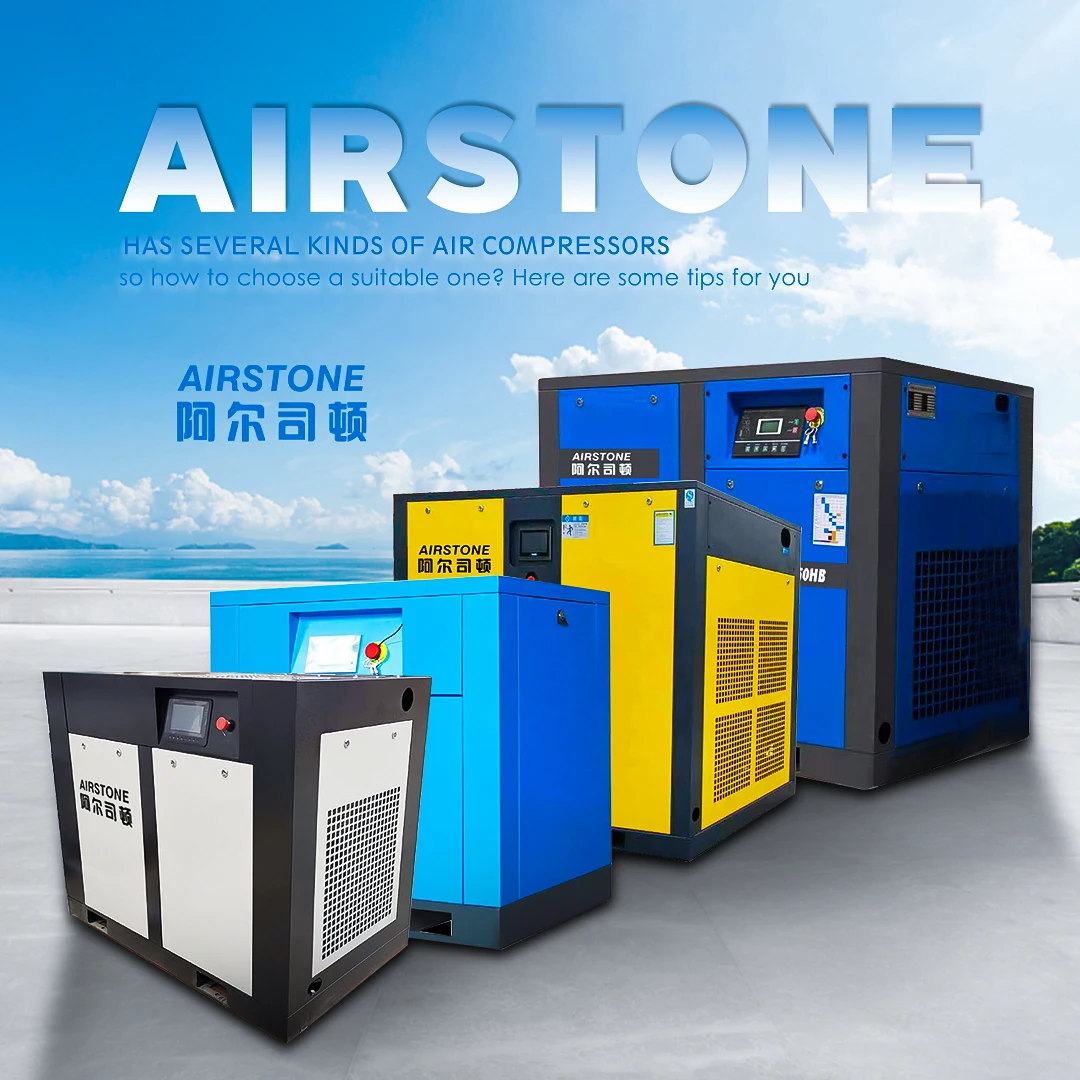 Airstone As-20pmc 15kw 20hp Variable Speed Inverter Type Screw Air ...