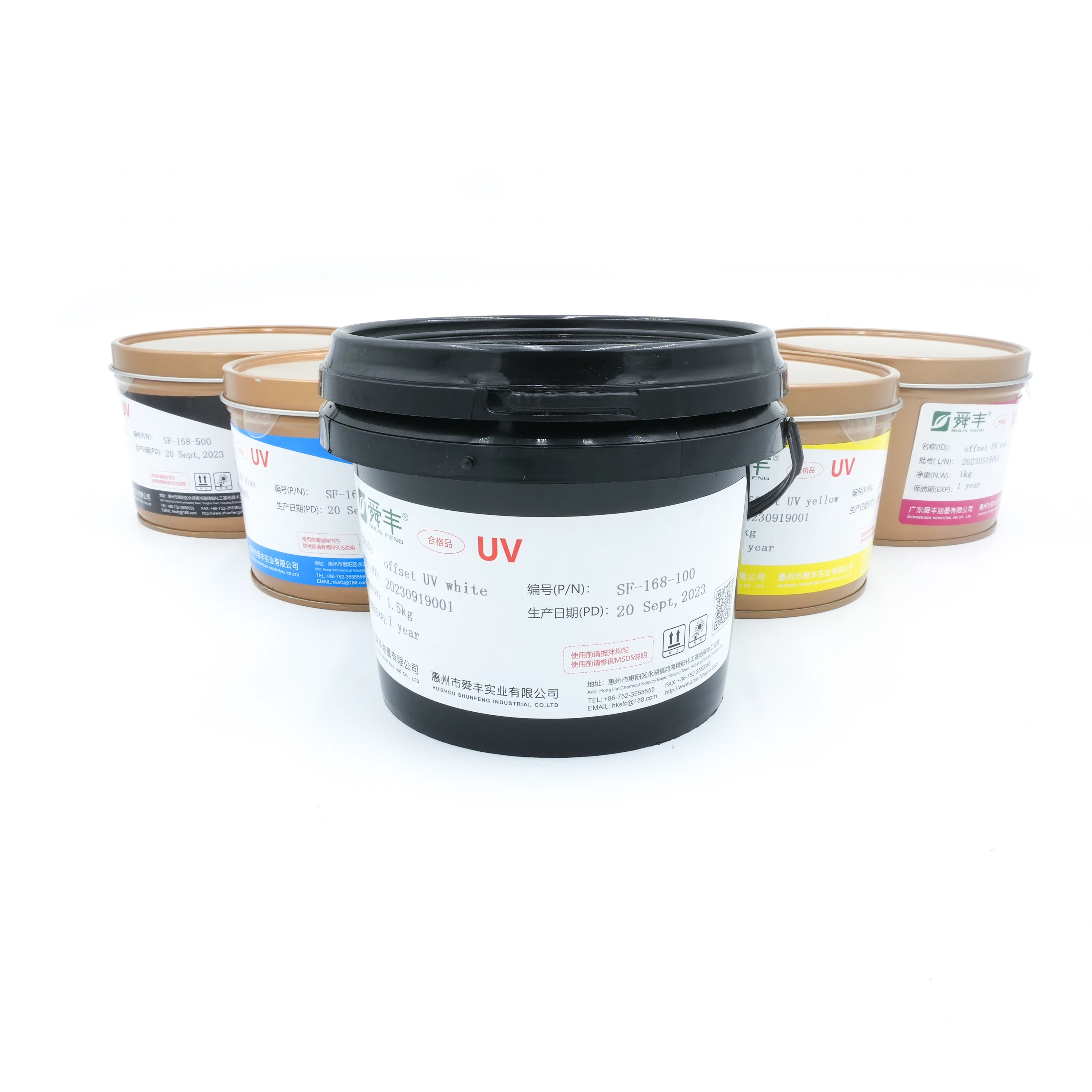 Good Wear Resistance Led Mercury Universal Flexo Uv Ink Plastic Ink For ...