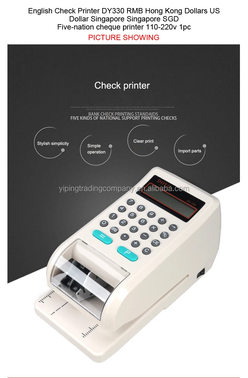 DY330 Electronic Check Writer & Business Check Printer - Customized OEM