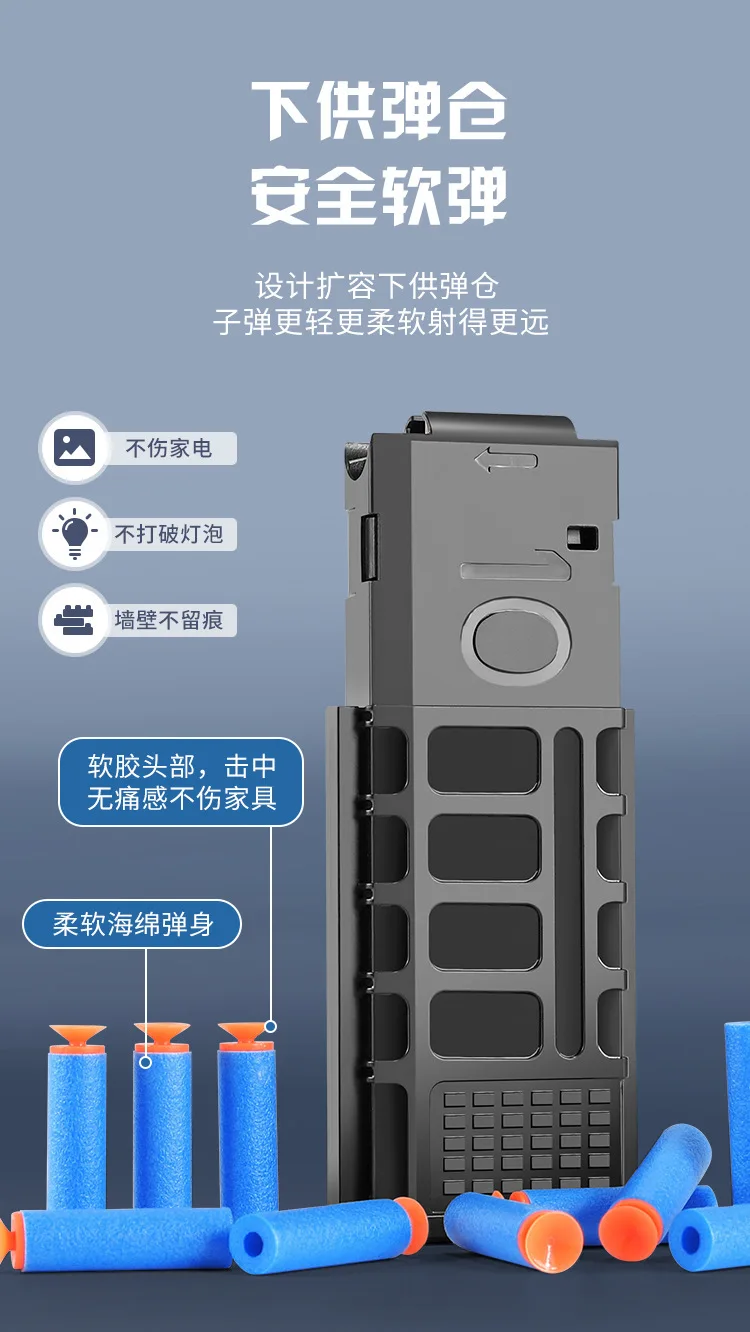 Hot Saling M416 Electric Serial Gun Game Eva Soft Bullet Electric Gun ...