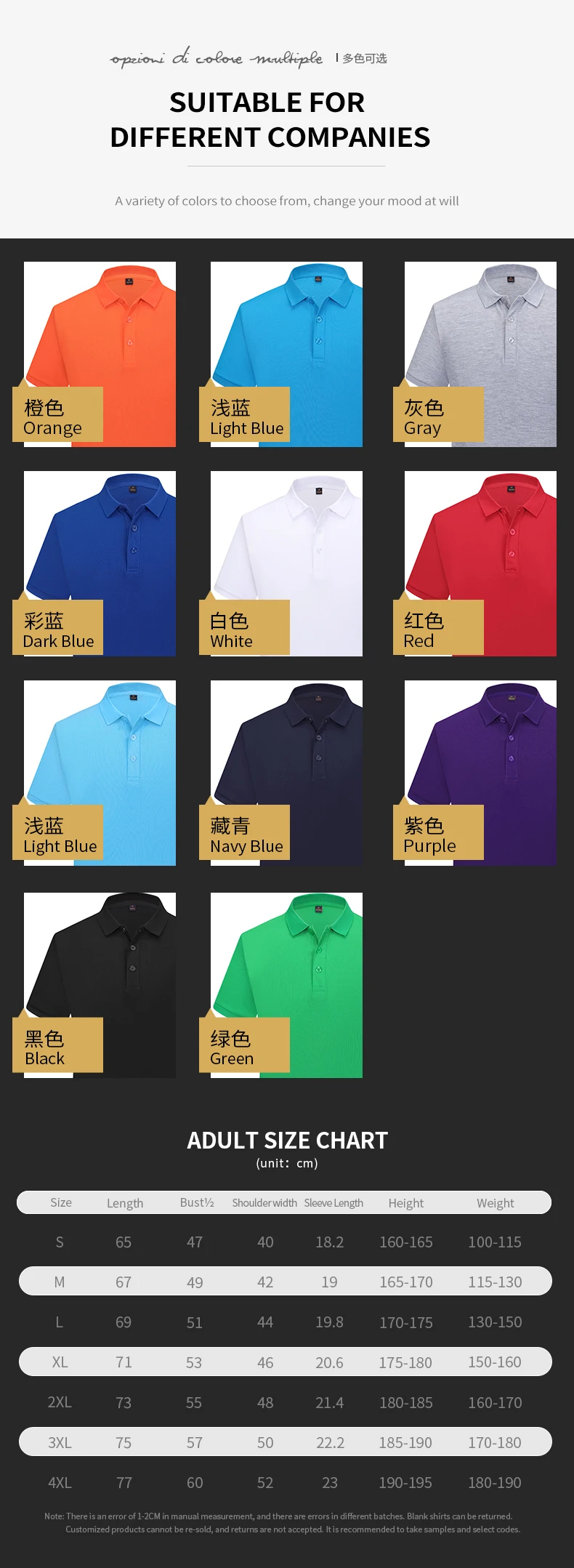 Wholesale 100% Cotton Men's Polo Shirts with Embroidery
