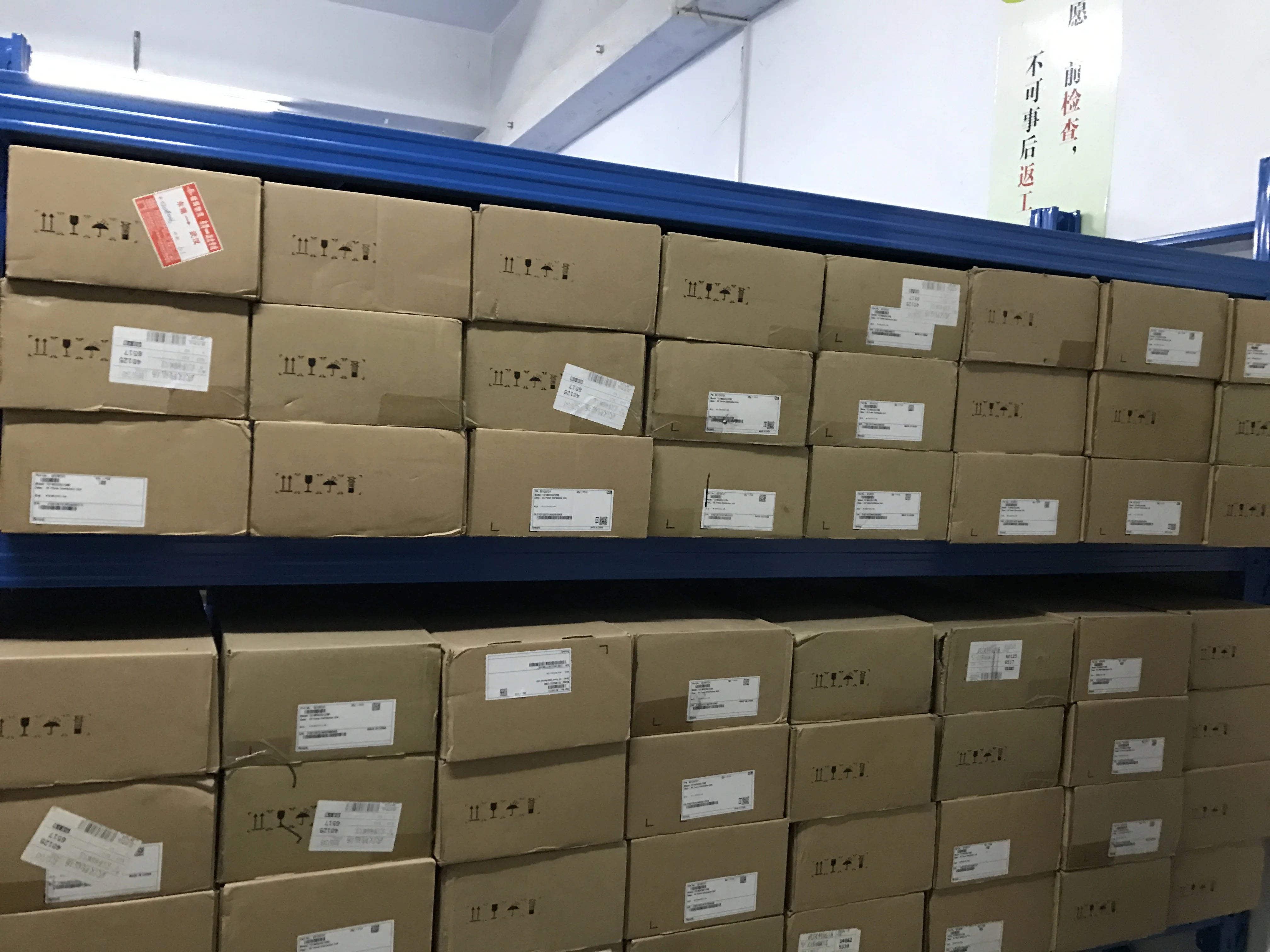 Optixtrans E9624 - High Capacity Subrack for Network Transmission