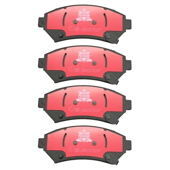 Shandong Frontech Auto Parts Co., Ltd. - Brake Pad, Brake Disc