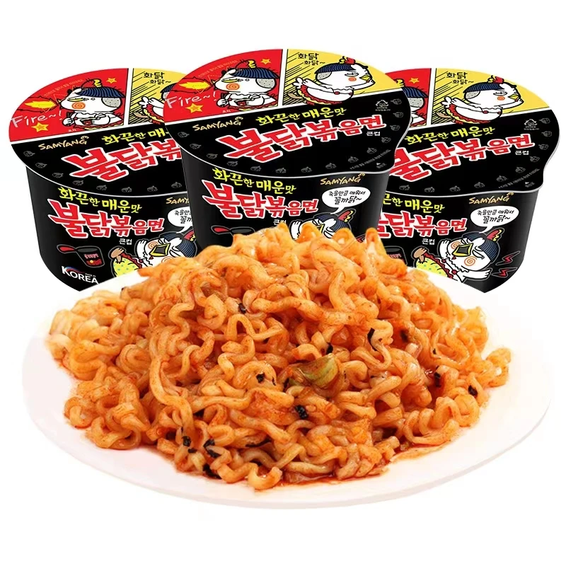Spicy Bucket Sanyang Turkey Noodles 70g - Instant Noodles