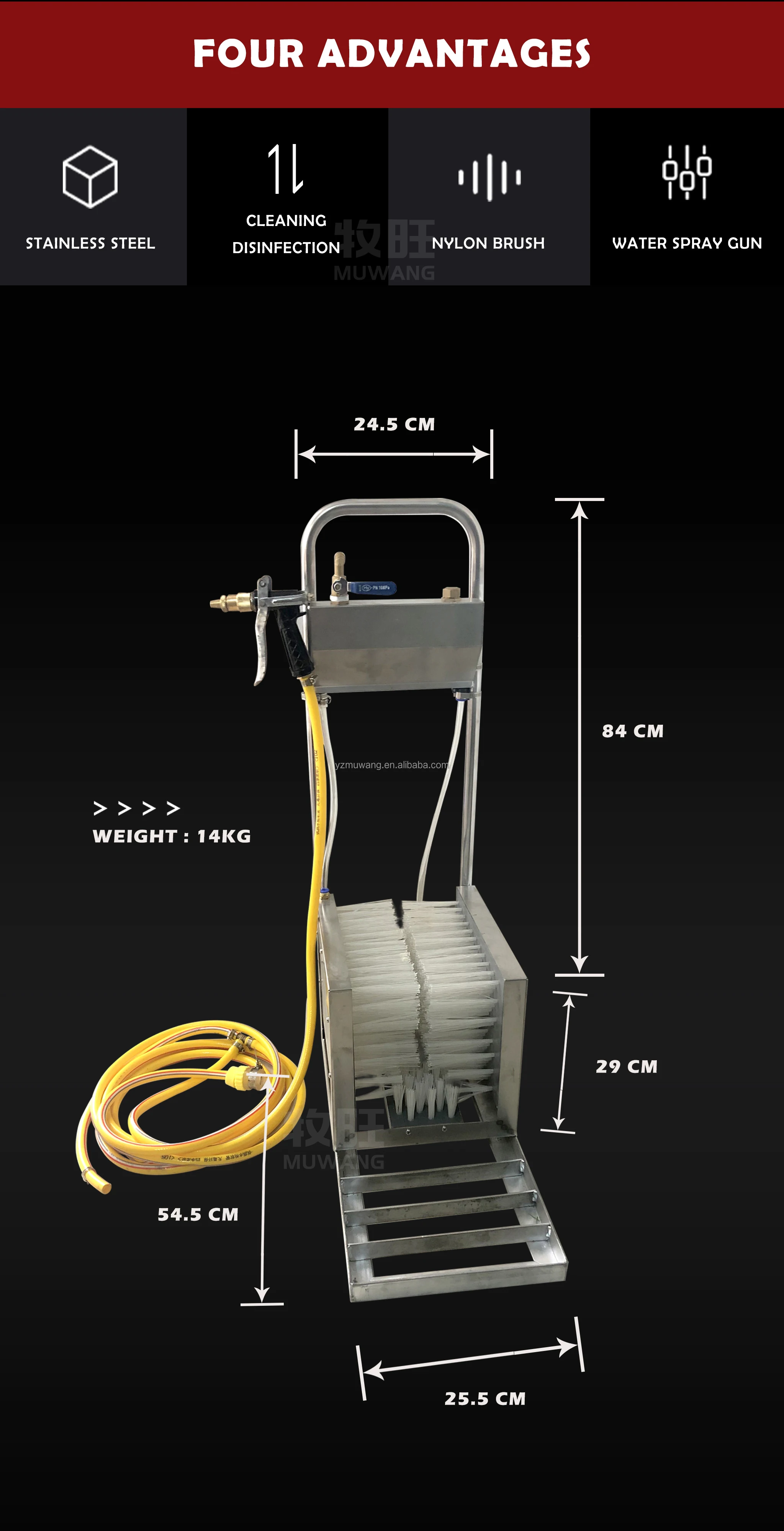Industrial Boots Washer - Efficient Boot Cleaning Machine