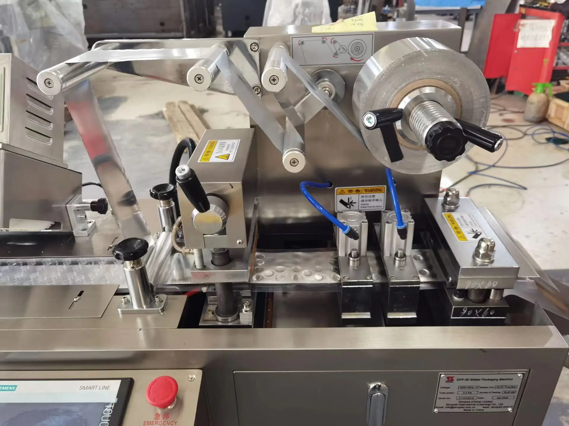 Blister Packing Sealing Machine Fully Automatic High Speed Blister Packing Machine - Buy Blister ...