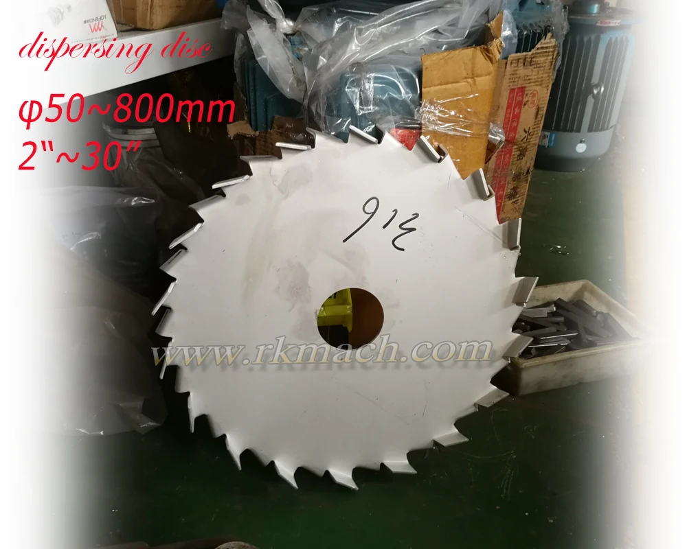 High Shear Disperser Mixer Cowles Disc Impeller for Latex Paste ...