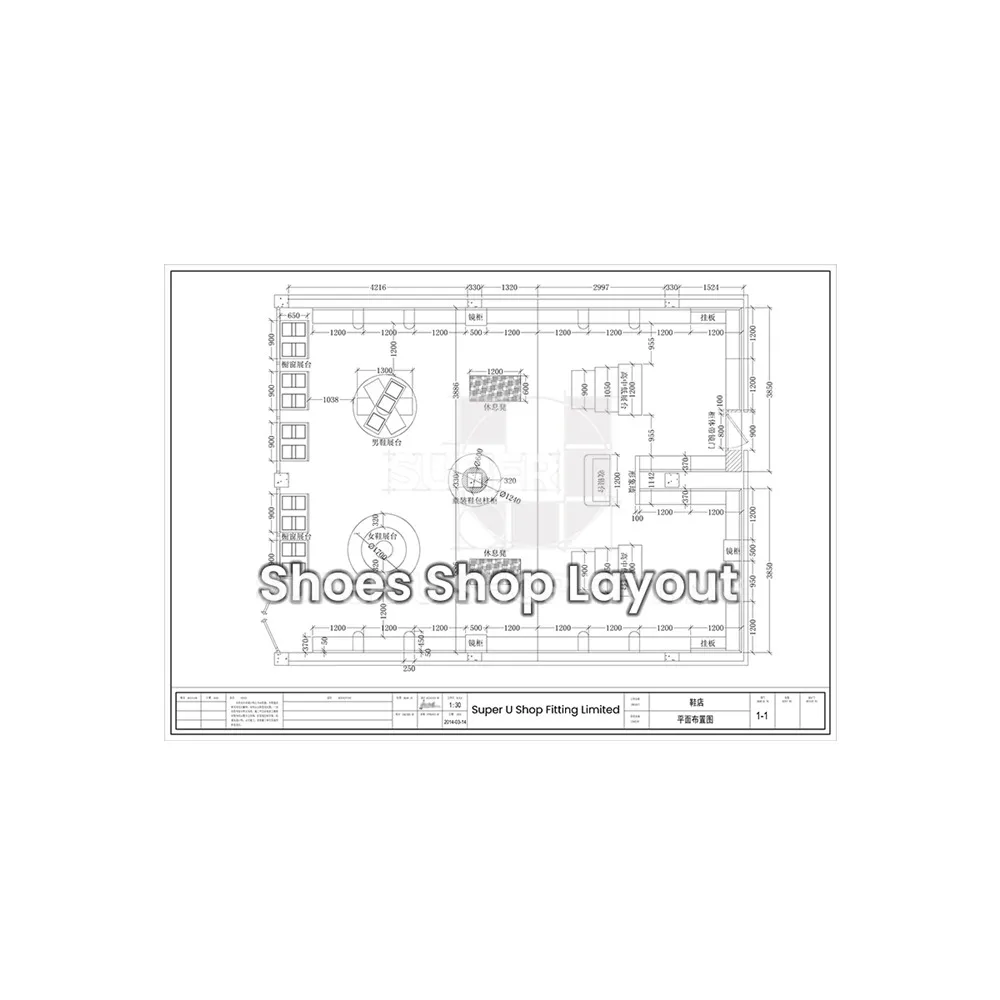 Super U Shop Fitting Retail Shoes Store Layout Floor Plan Footwear Shop ...