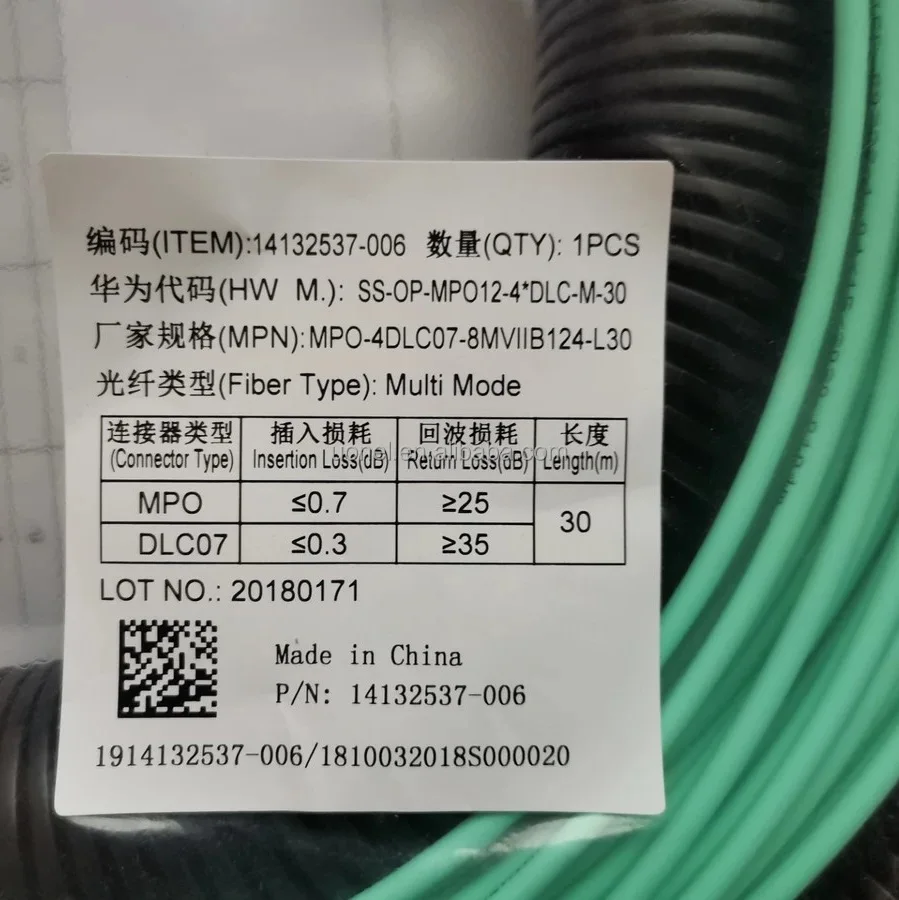 光缆14130862 DLC-DLC-2MVII2-L20多模AOC MPO/PC光缆| Alibaba.com