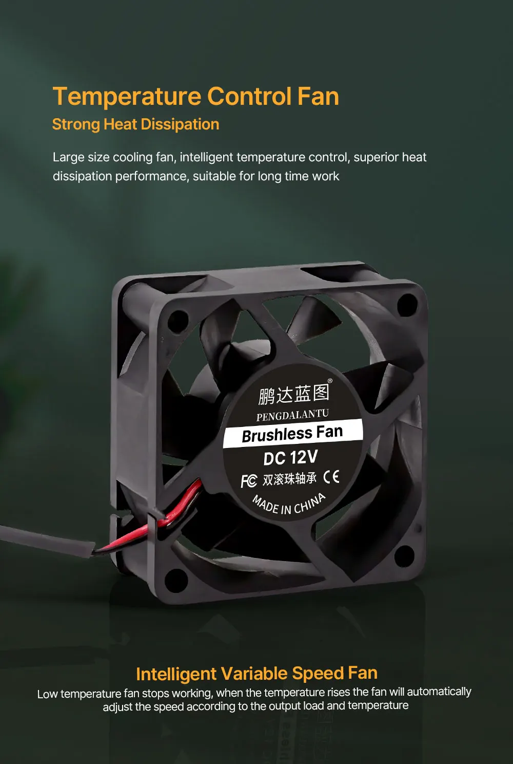 S800 Case and 1200W 68V Switching Power Supply for RD6024