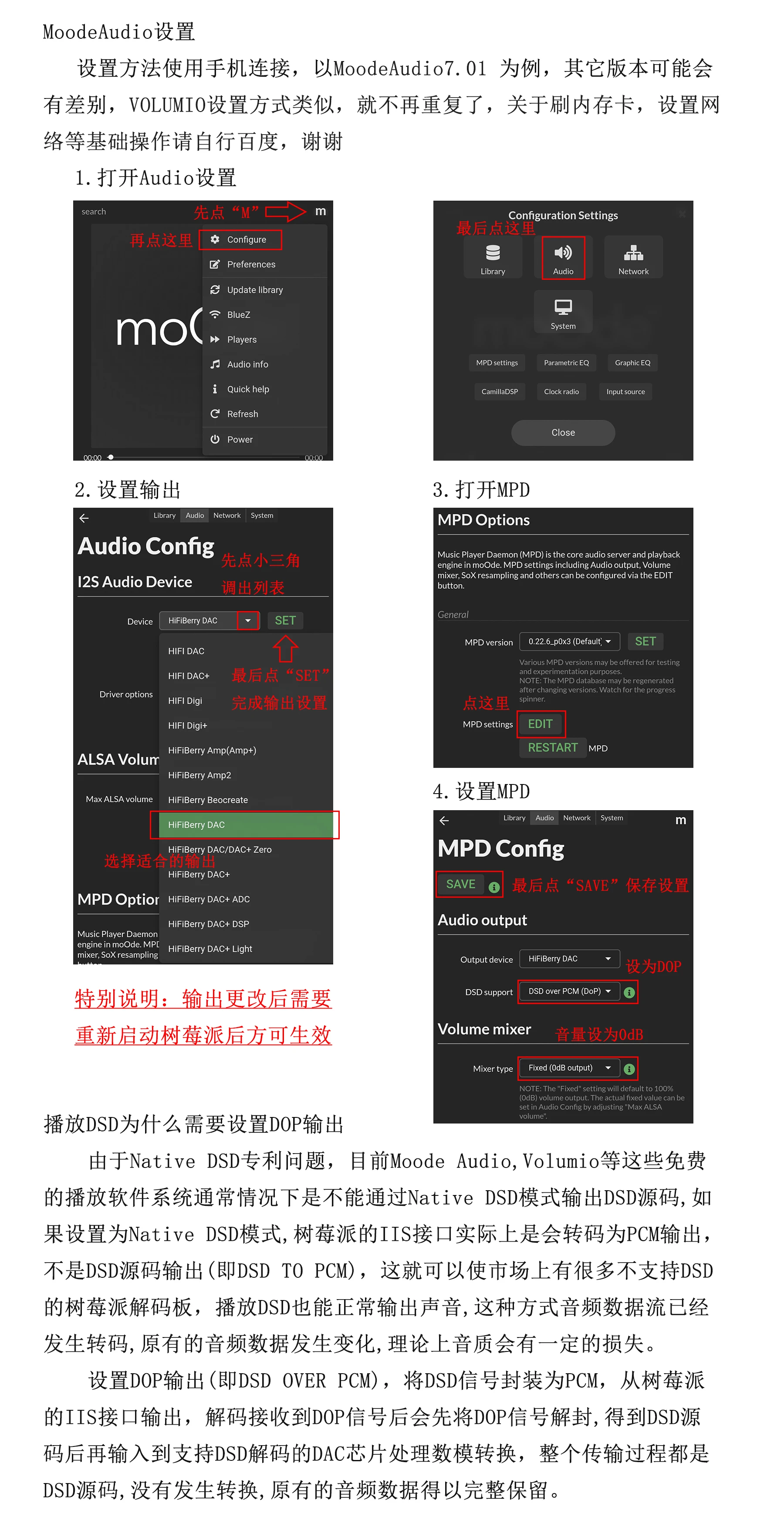 PACKBOX CS43198 Digital Broadcast Decoder Board for Raspberry Pi