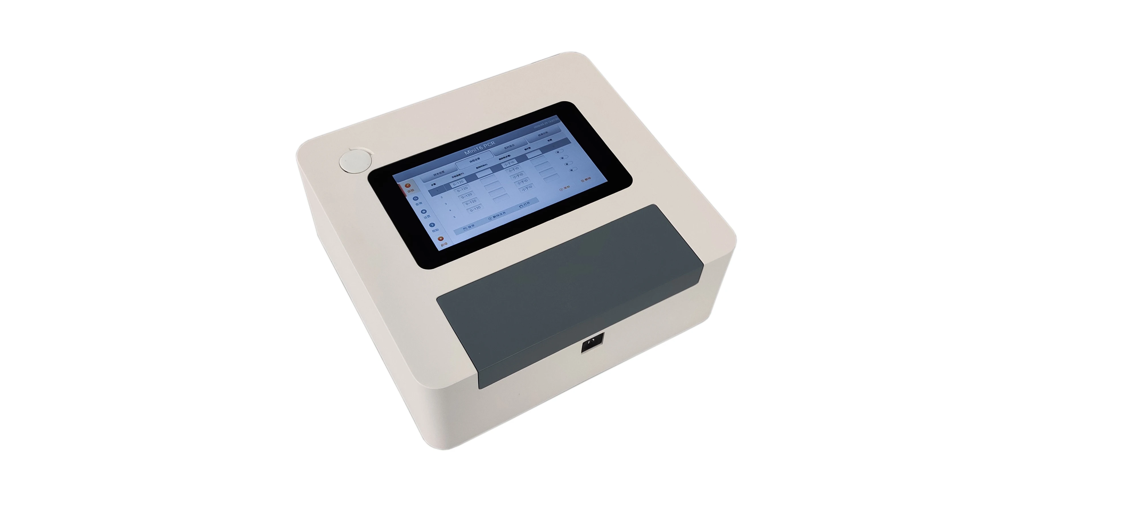 4 Channels Mini Realtime QPCR Instrument - Accurate & Efficient