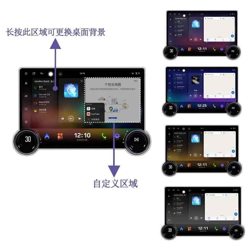 SHITU FYT 7870 Car Radio - Android 13, GPS, and Bluetooth