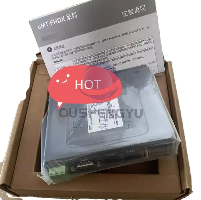 New Original Interface Module CMT-FHDX-920 - 3-5 Days Delivery