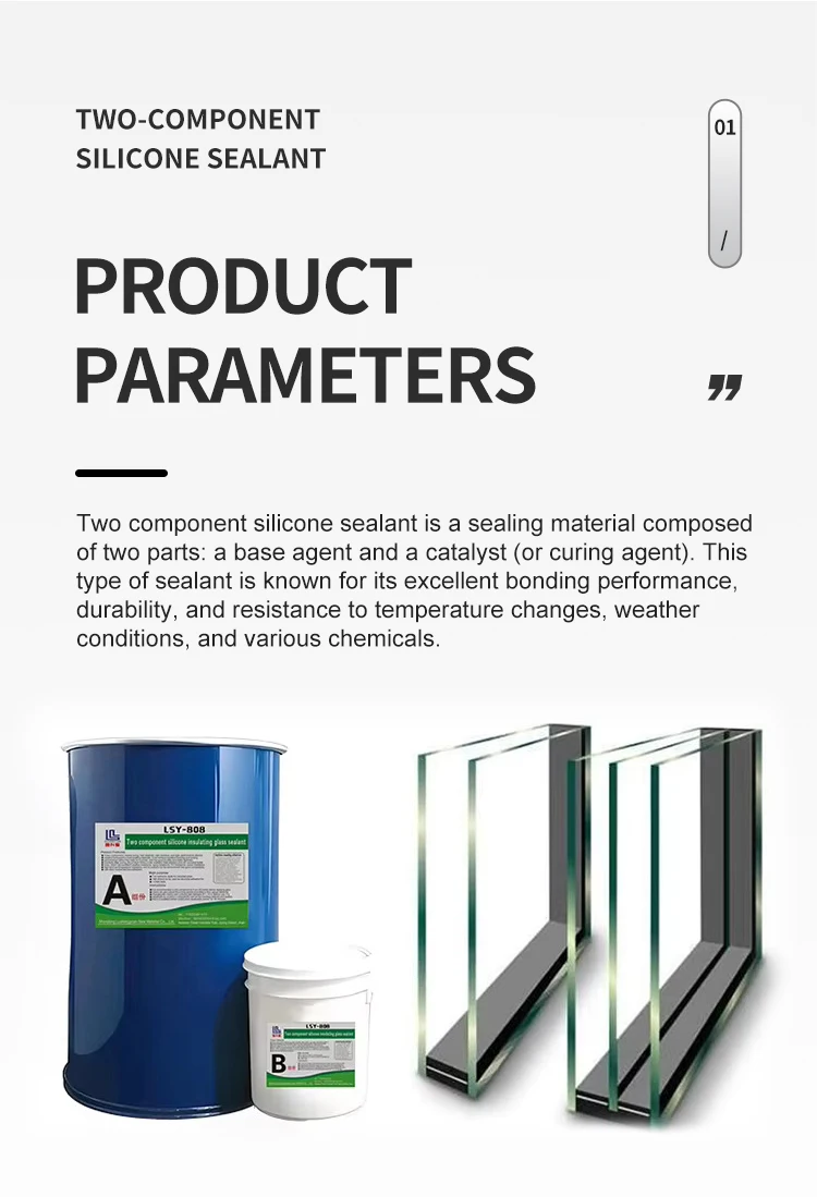 Exterior Outdoor Two-component Silicone Sealant for Curtain Wall ...
