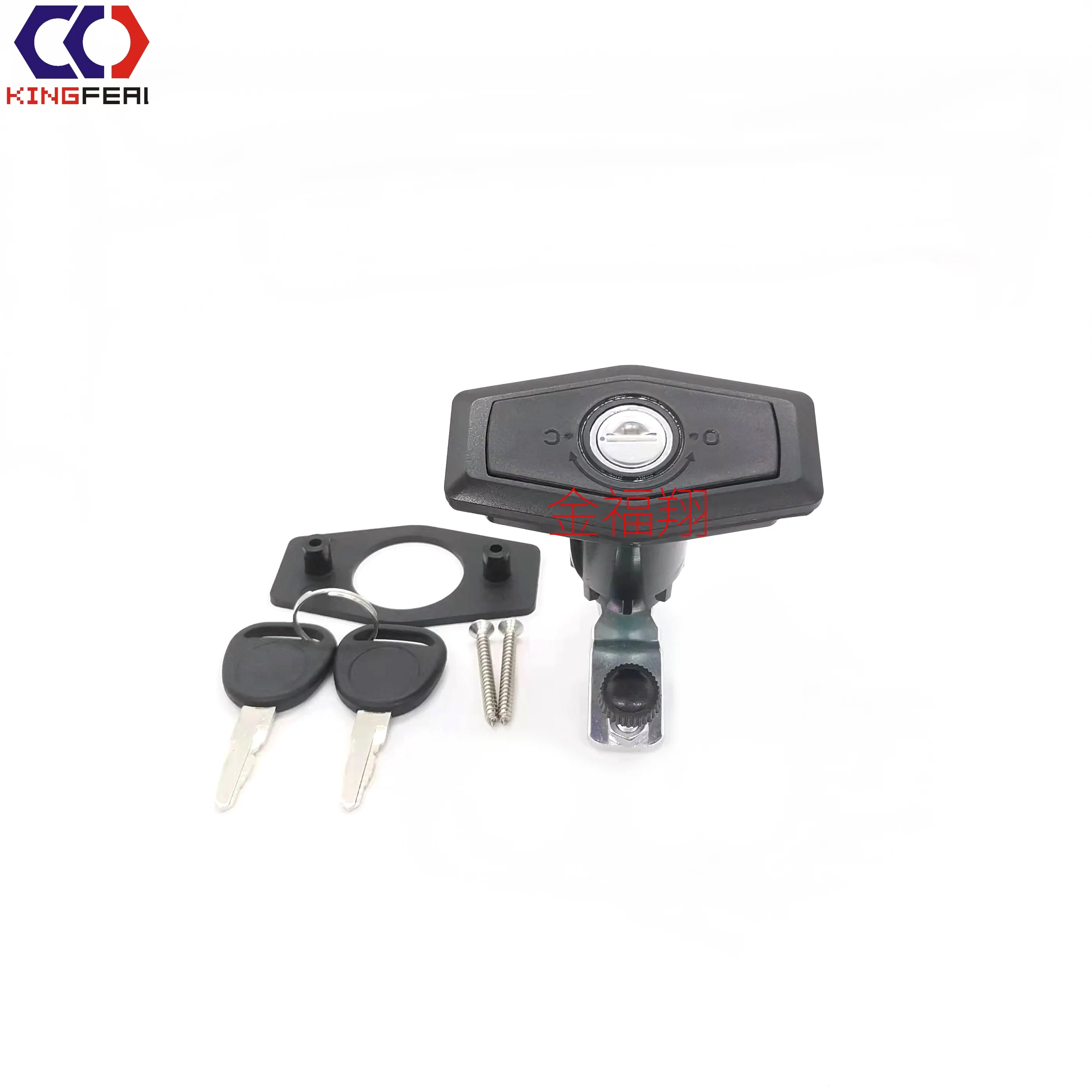 Trailer Lock Handle Compression Lock For Rv & Door Oem | Wholesale