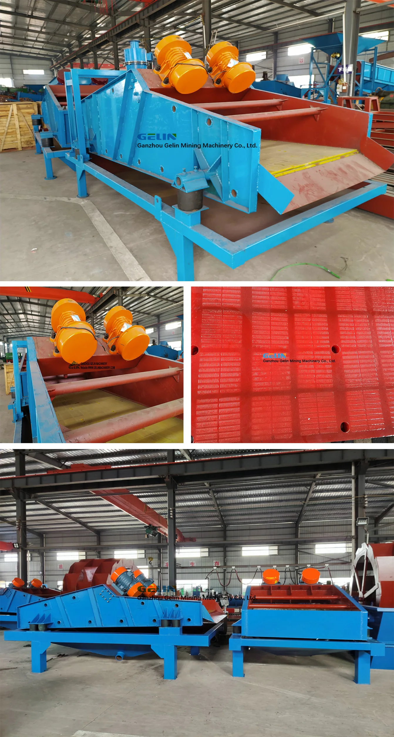 Slurry Sand Mud Dewatering Vibrating Screen - Efficient Separation