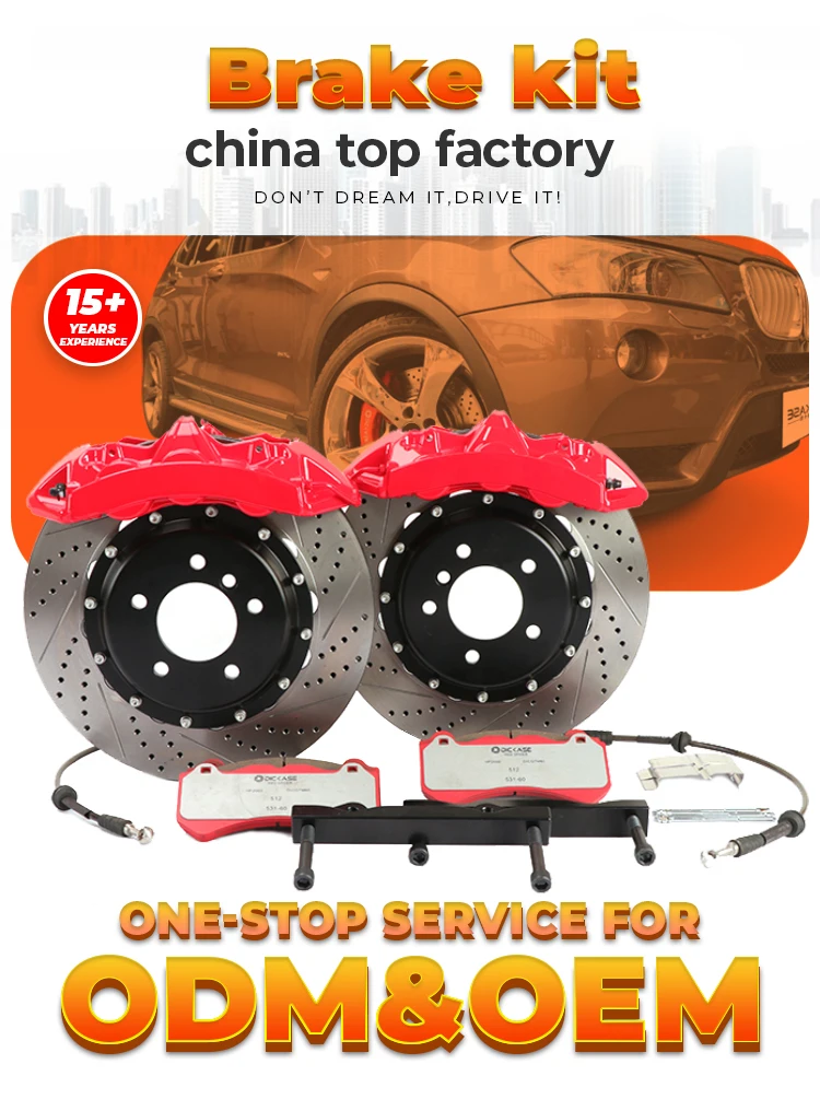 High Performance Racing Brake Kit Caliper Rotor Pads Brake Set For ...