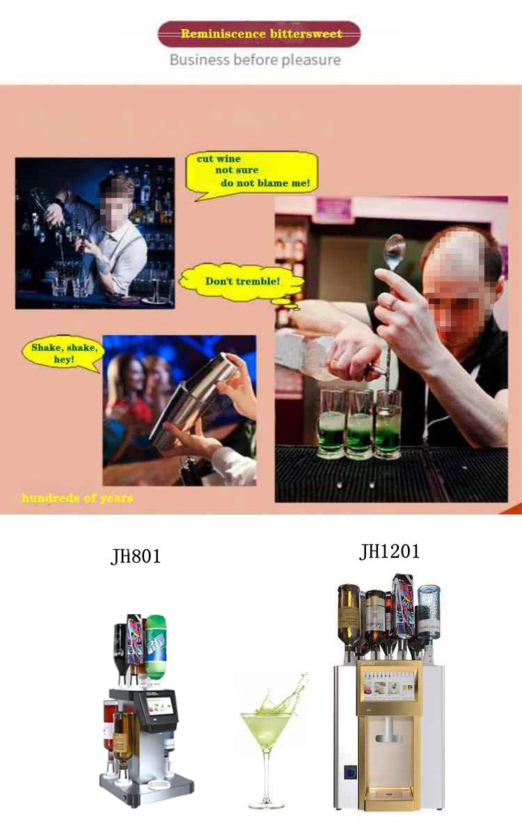 Smart Cocktail Machinr Smart Beverage Machine Restaurant Supplies Robot ...