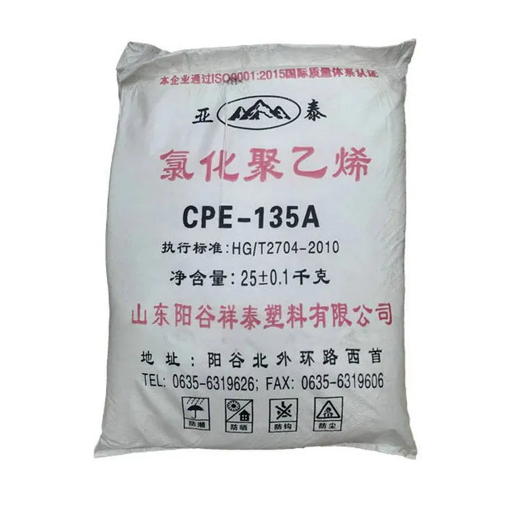 Chlorinated Polyethylene Cpe-135a Pvc Additive Raw Material With Low ...
