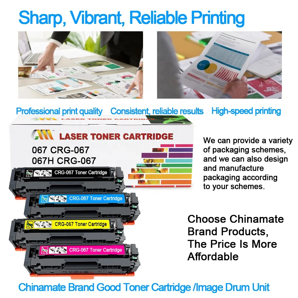 067H Compatible Toner Cartridge for Canon LBP633Cdw MF654Cdw Laser ...