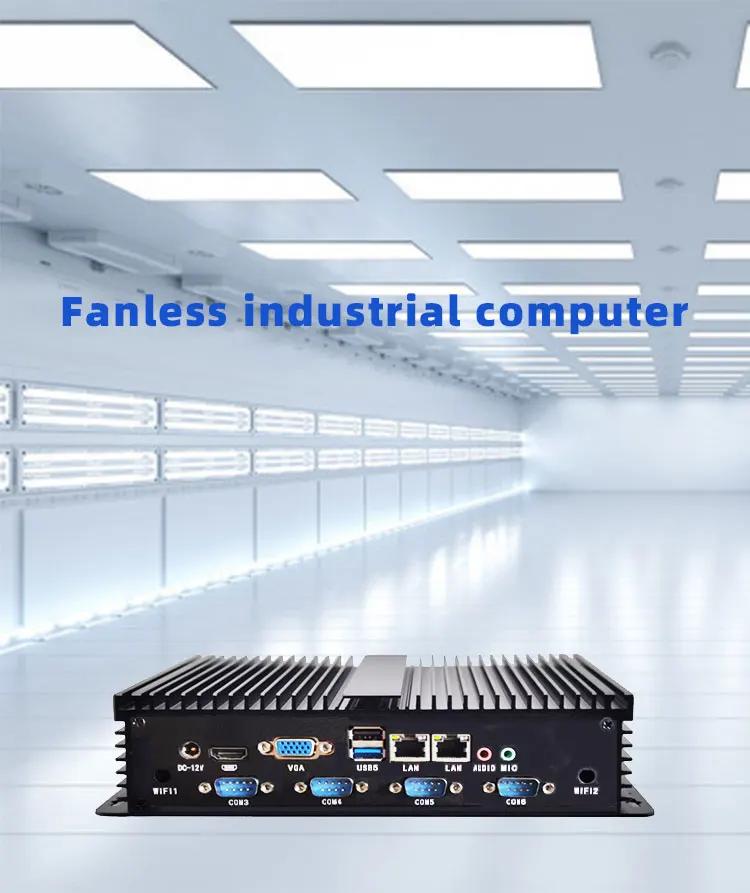 Quad Core J4125 Industrial PC - 6 COM, 2 LAN, Wifi, 4G LTE