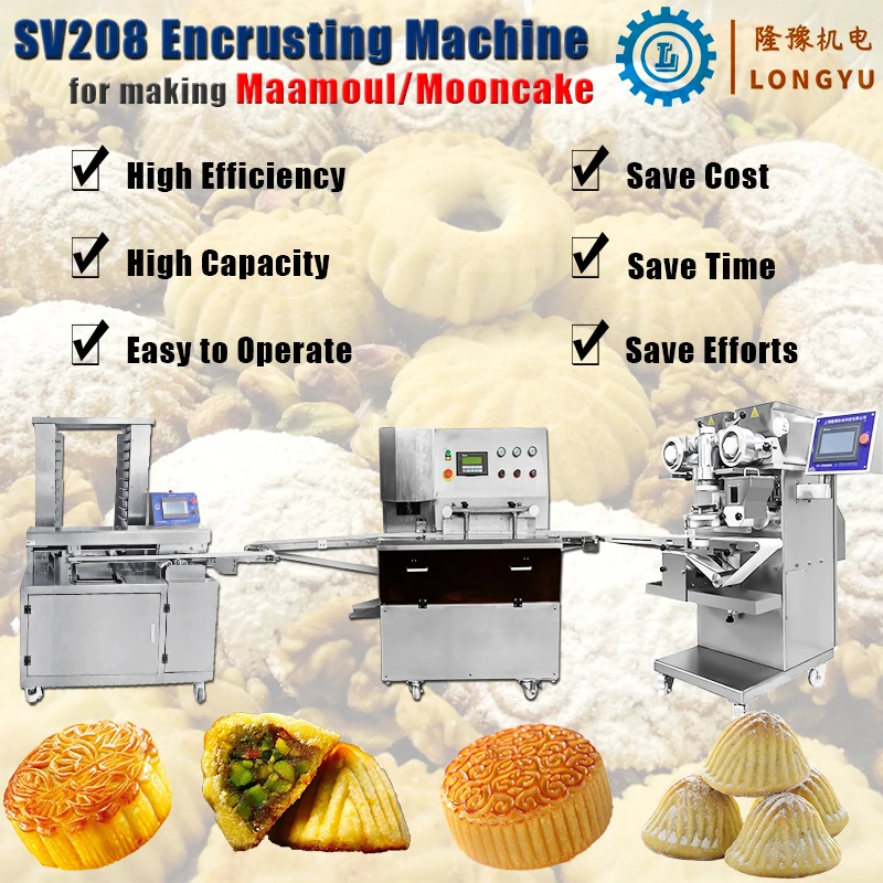 Hot Sales Mooncake Machine Maamoul Maker Moon Cake Machine Small ...