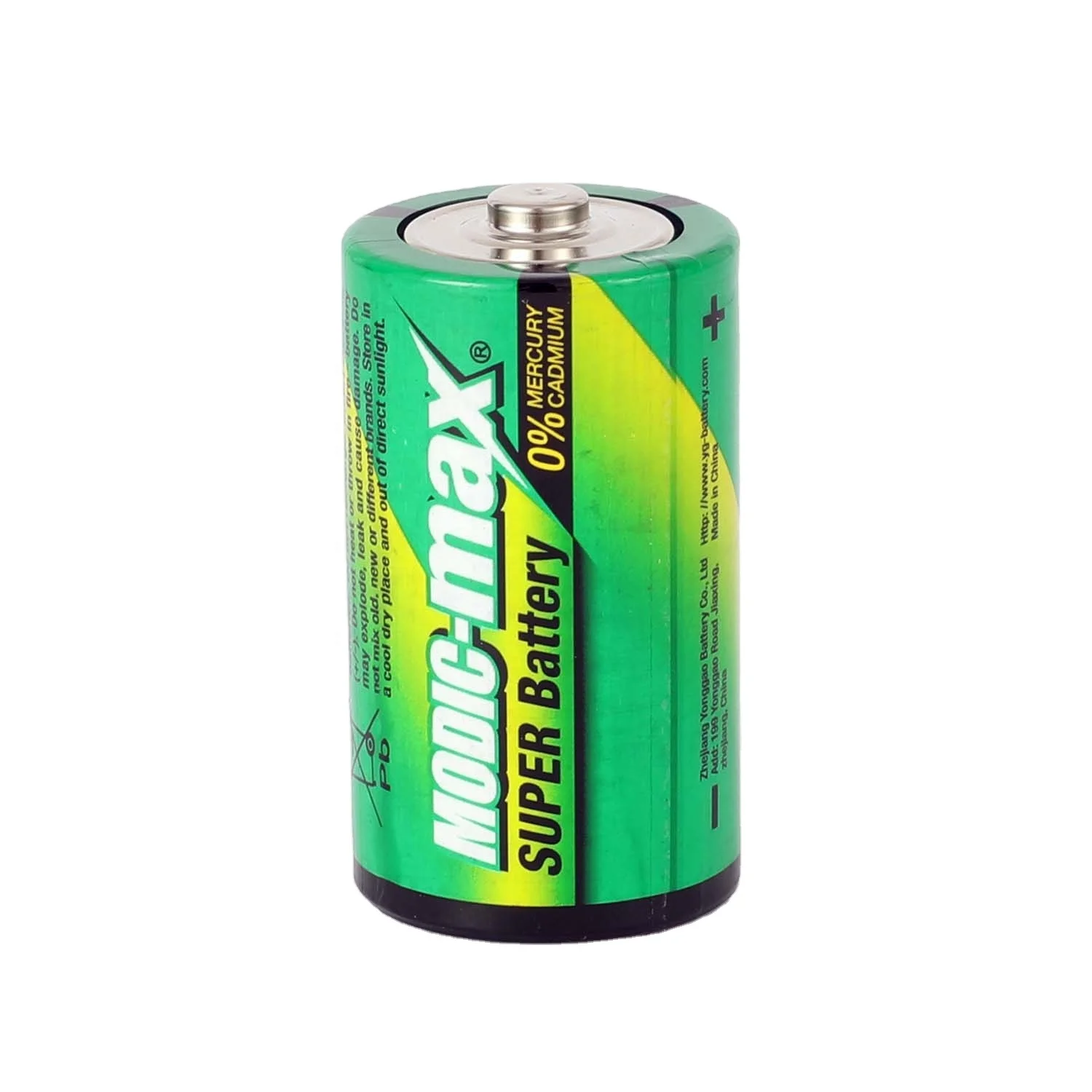 Zinc Carbon Battery Super Heavy Duty R14 C Size - Buy Zinc Carbon ...