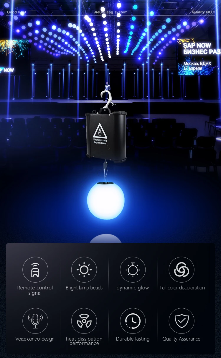 Dmx Control Winch And Kinetic Lifting Ball Light Rgb Led Kinetic Ball Light Disco Wedding Stage ...