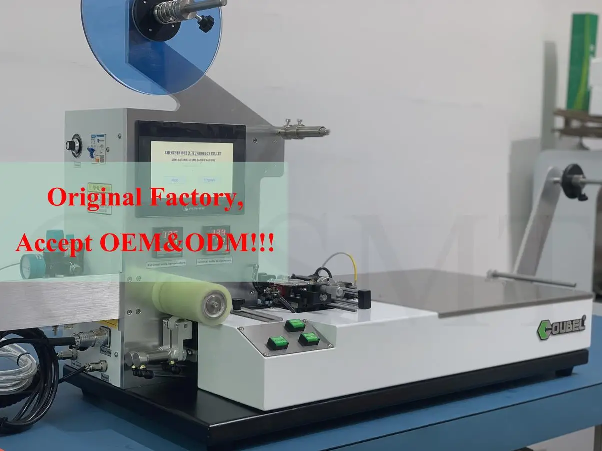 OUBEL SMT Taping Machine - High Quality SMD Solutions