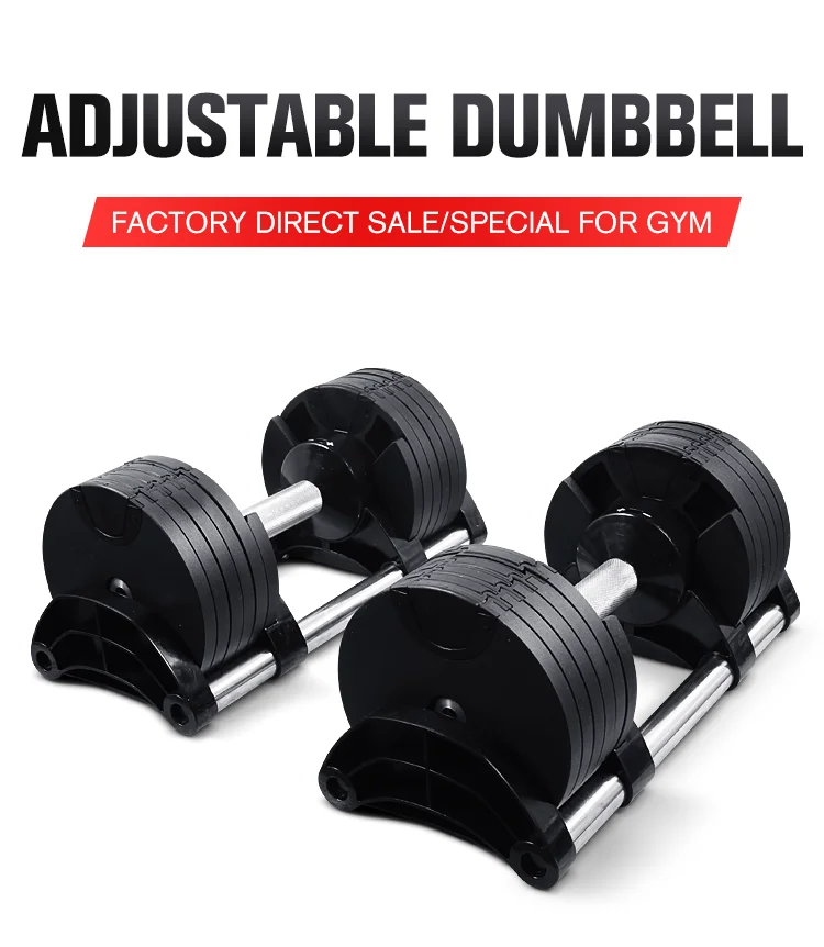 Shandong Zenbon High Quality Cheap Adjustable Dumbbells Set 24kg / 40kg ...