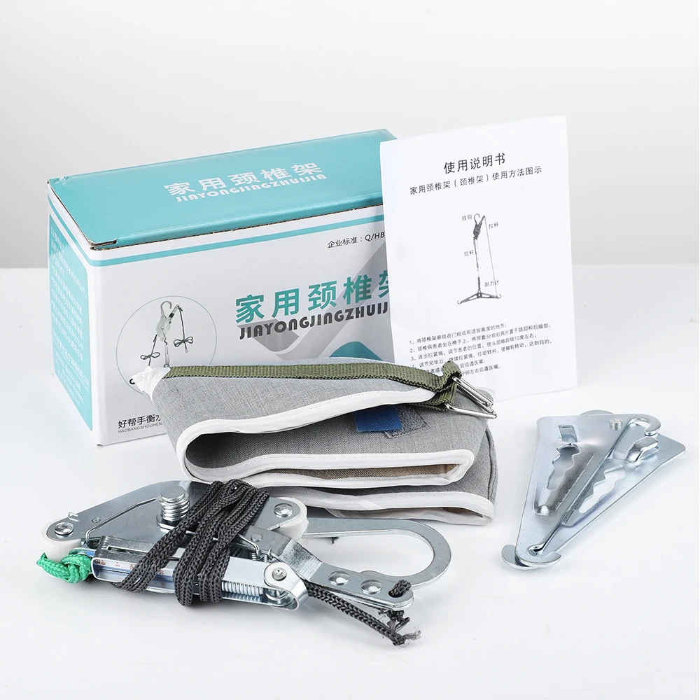 Adjustable Sling Neck Correction Stretcher - Cervical Traction Kit