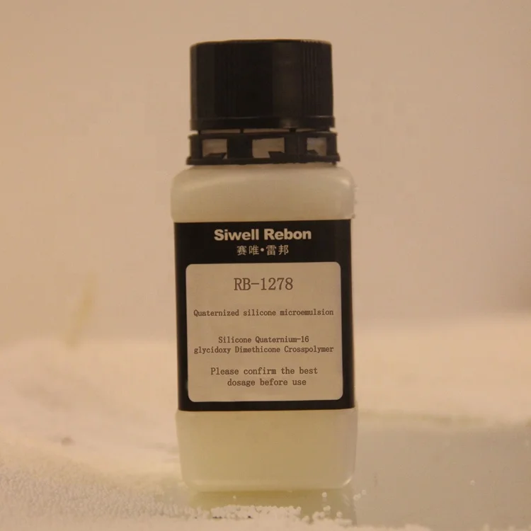 RB-1278 New Arrival 2019 Quaternized Silicone Microemulsion Silicone ...