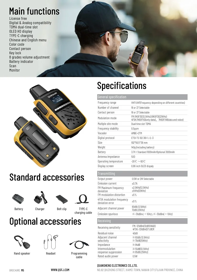2-watt Mini DMR Handheld Radio - 5km Range Walkie Talkie